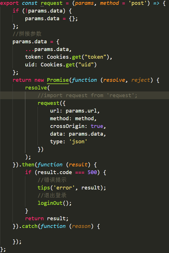 React项目前端开发总结react项目会用到的技术 Csdn博客 