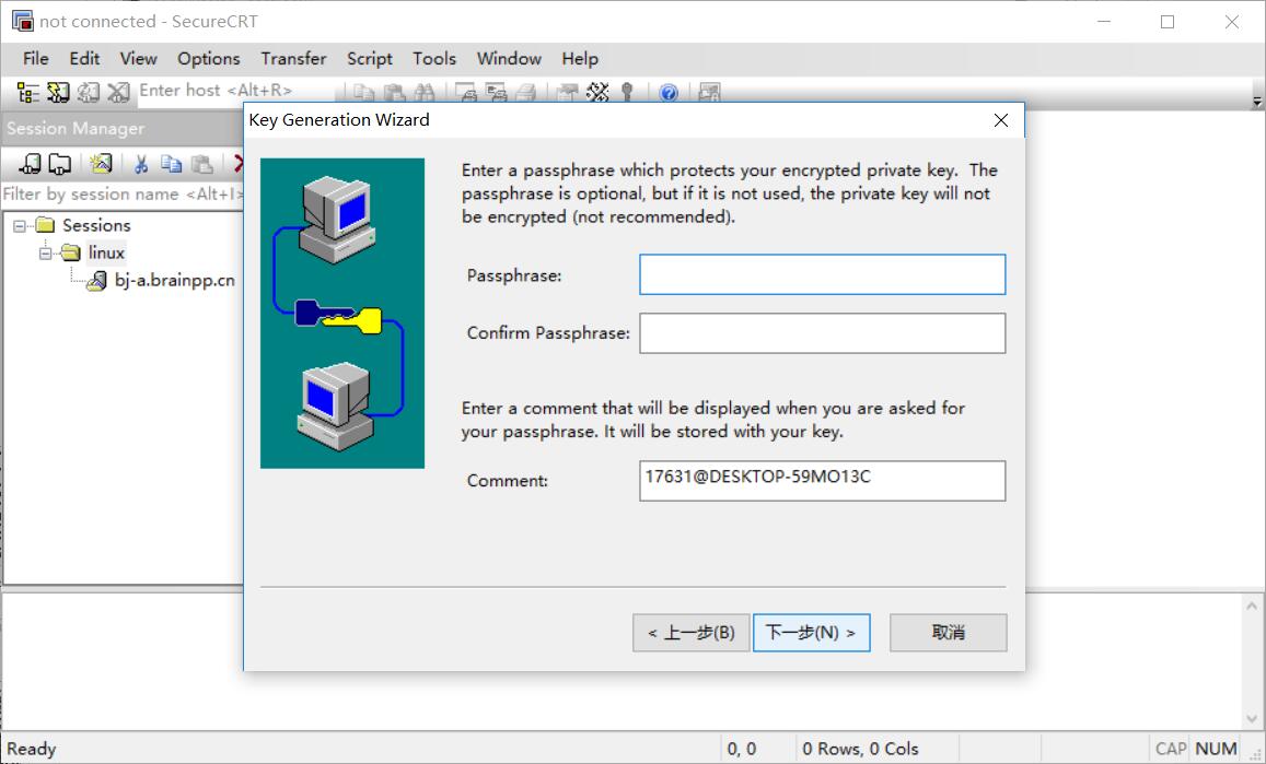 secureCRT利用公钥连接服务器详细讲解_选择用公钥链接-CSDN博客