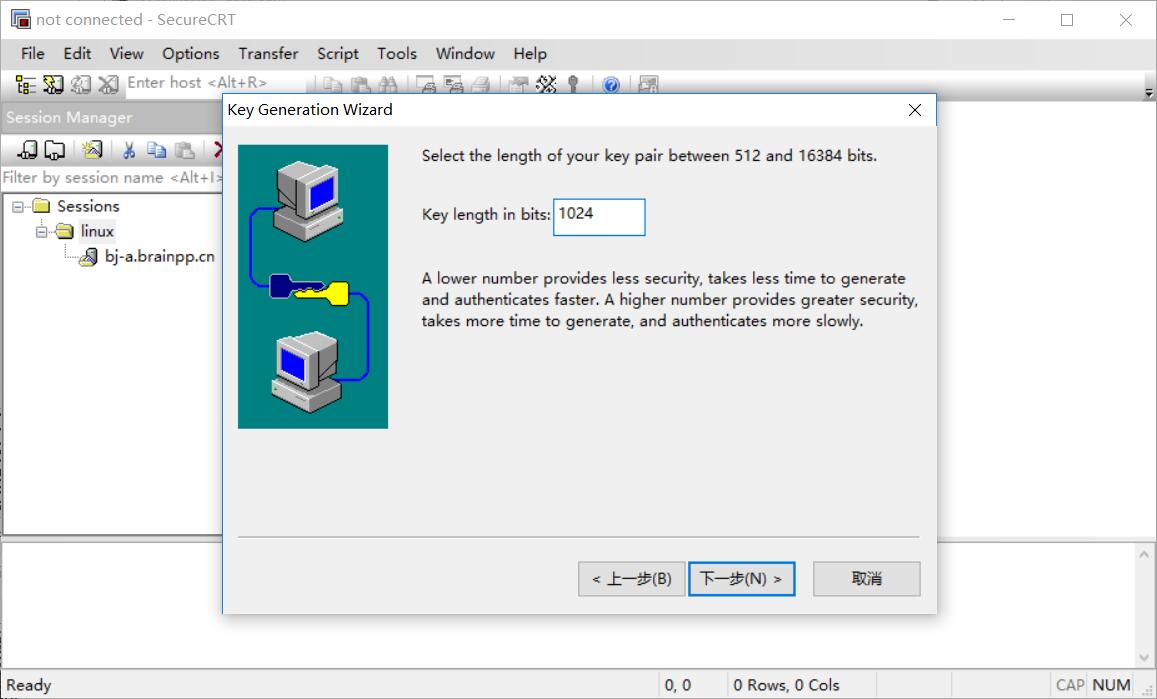 secureCRT利用公钥连接服务器详细讲解_选择用公钥链接-CSDN博客