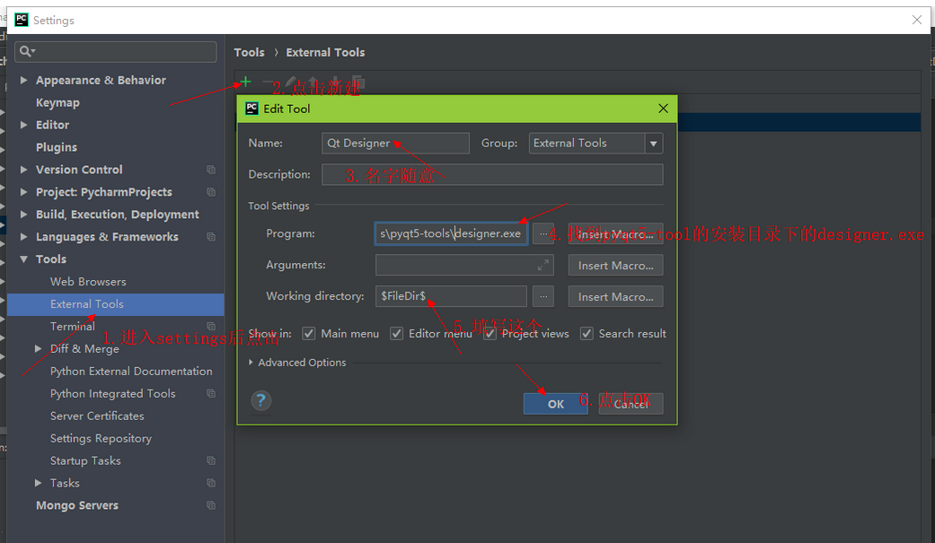 Pyqt5的安装error Occurred When Installing Package Pyqt5 Csdn博客 