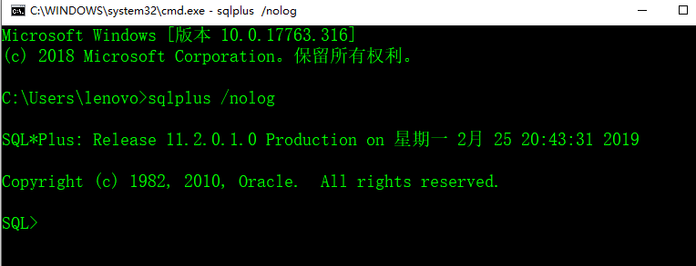 Oracle：登录Sqlplus忘记密码_sqlplus密码忘了怎么办-CSDN博客