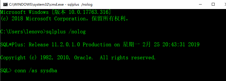 Oracle：登录sqlplus忘记密码sqlplus密码忘了怎么办 Csdn博客 
