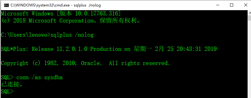 Oracle：登录sqlplus忘记密码sqlplus密码忘了怎么办 Csdn博客 