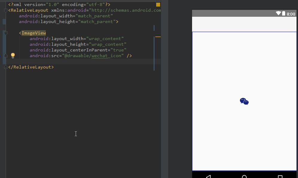 设置ImageView中图片的的颜色_imageview比例尺怎样改变颜色-CSDN博客