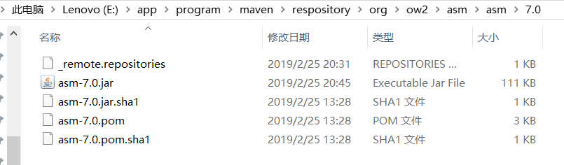 maven：Unable to process Jar entry [module-info.class] from Jar [jar:file:/ ...(log4j12, asm ...