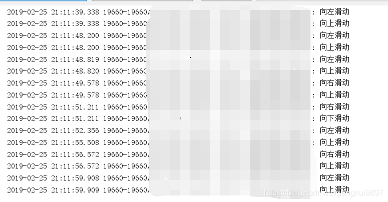 Android滑动监听 上下滑动 左右滑动android Setontouchlistener左滑监听 Csdn博客