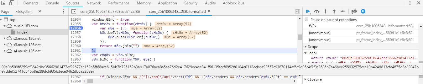 python实战：破解网易云音乐params及encSecKey加密参数实现歌单内任意歌曲下载（附参数分析过程）_网易云音乐搜索加密-CSDN博客