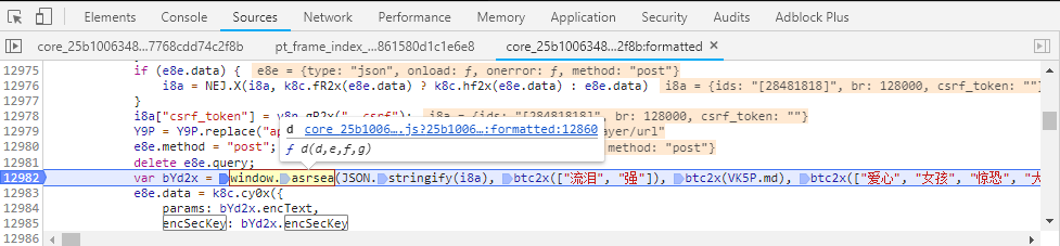python实战：破解网易云音乐params及encSecKey加密参数实现歌单内任意歌曲下载（附参数分析过程）_网易云音乐搜索加密-CSDN博客