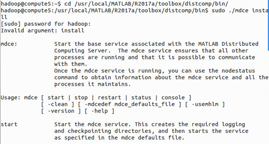 多台Linux(Ubuntu16.4)下搭建Matlab2017a分布式计算引擎服务（MDCE）集群_linux系统下多电脑多核怎么使用matlab-CSDN博客