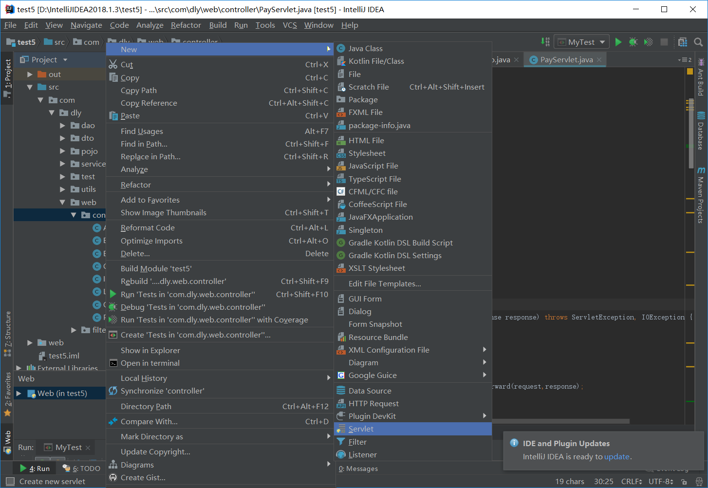 javaweb——初用idea创建一个三层架构的web项目（Dao，service，controller）_dao三层架构不会写怎么办-CSDN博客