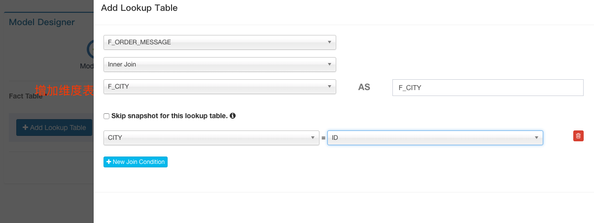 kylin 创建MODEL和CUBE示例_cube model-CSDN博客