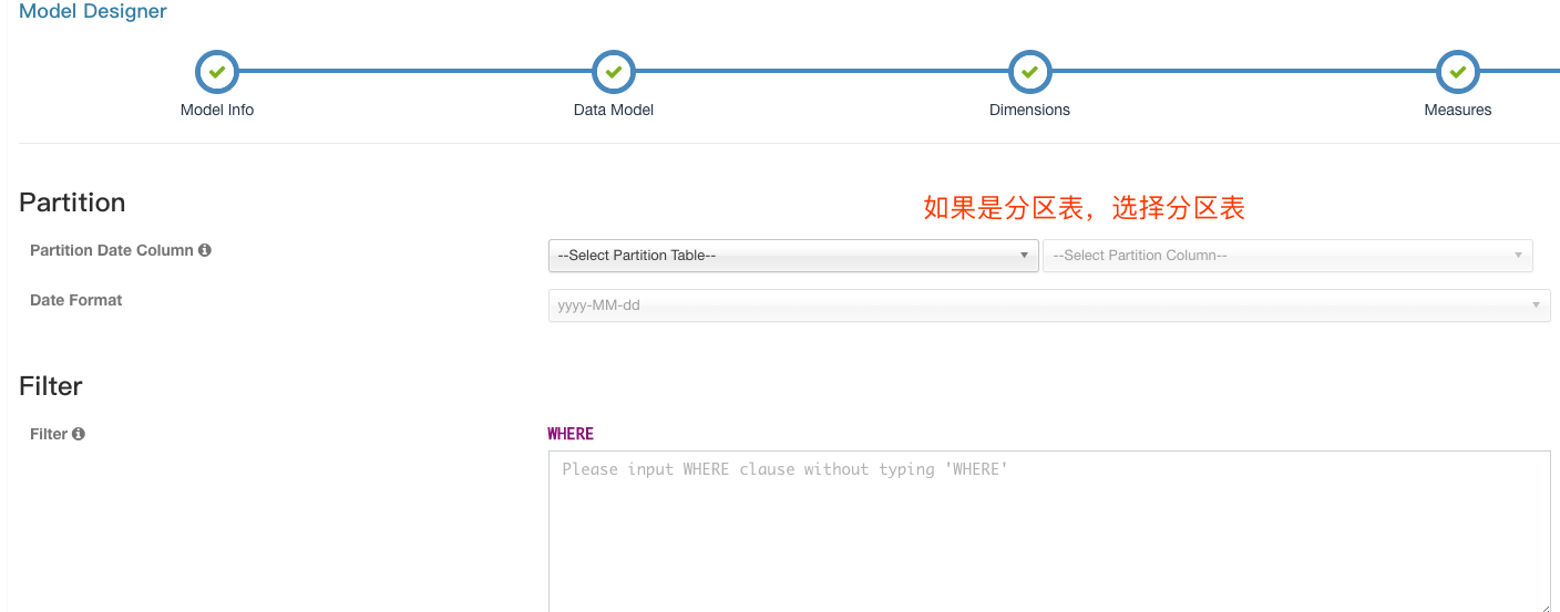kylin 创建MODEL和CUBE示例_cube model-CSDN博客