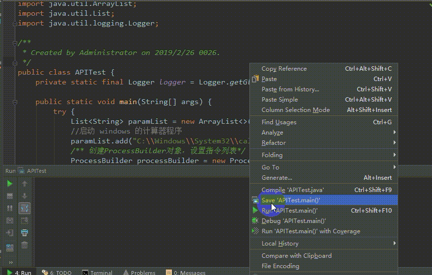 ProcessBuilder 创建操作系统进程_linux new processbuilder-CSDN博客