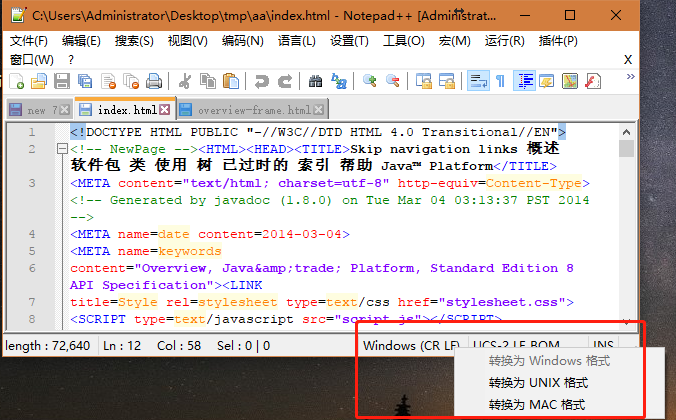 EasyCHM：本程序可能被病毒或者人为修改！的解决方案_easychm显示程序有人为修改-CSDN博客