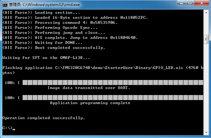【学习分享】2、创龙 TMS320C6748开发板程序加载和烧写（二）_aisgen_Tronlong818的博客-CSDN博客