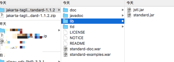 IDEA配置JSTL与简单使用_idea零基础jstl-CSDN博客