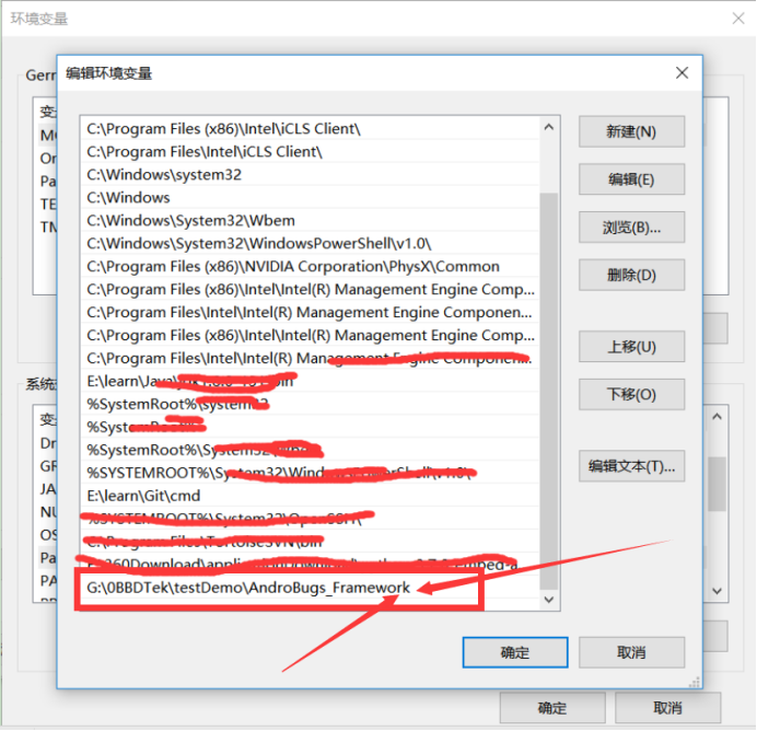 Android 代码审计分享(基于AndroiBugs)_androbugs-CSDN博客