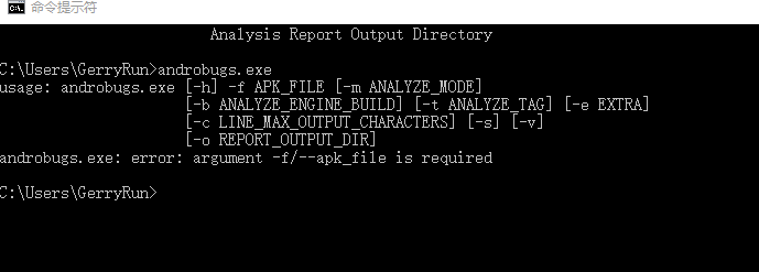 Android 代码审计分享(基于AndroiBugs)_androbugs-CSDN博客