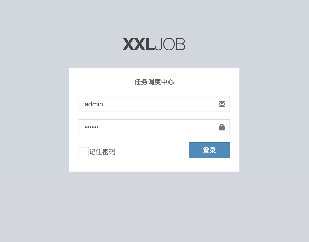 XXL-JOB配置笔记_xxljob admin-CSDN博客