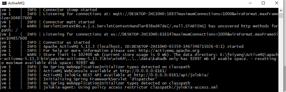 JMS介绍及环境搭建_jms部署安装-CSDN博客