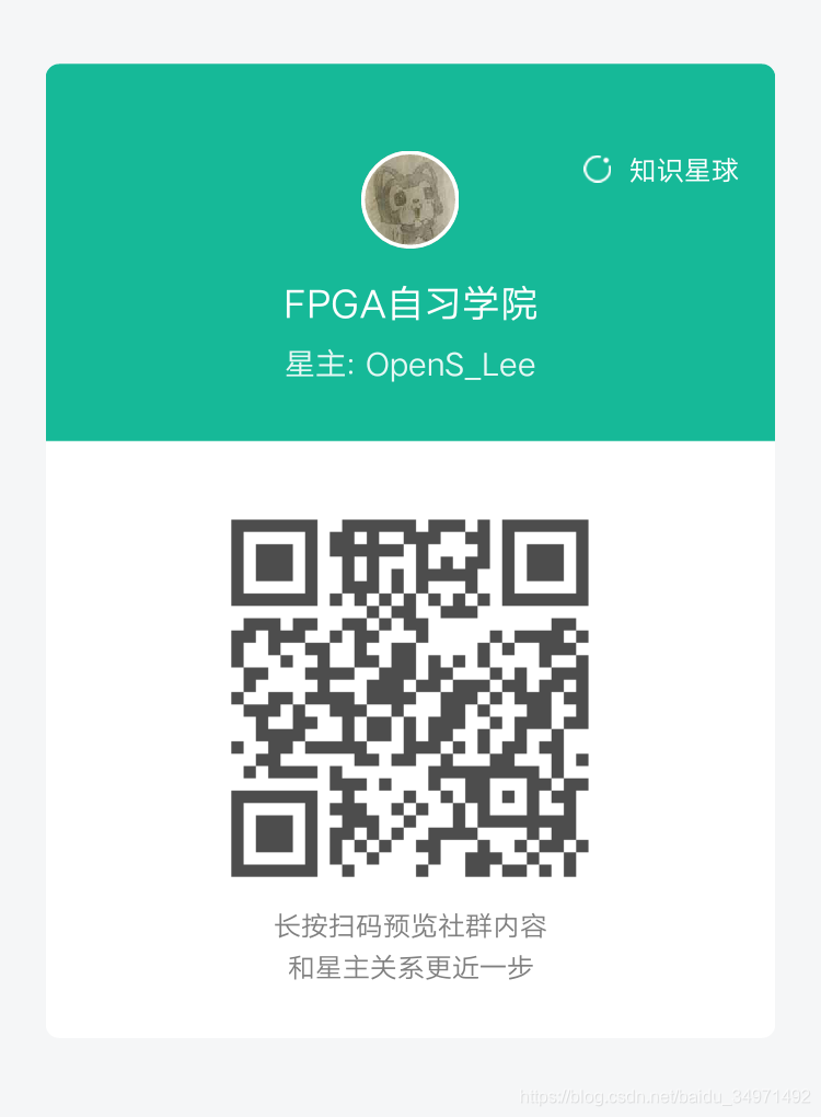 第一篇:ddr3和mig的介绍ic设计mig什么意思 Csdn博客