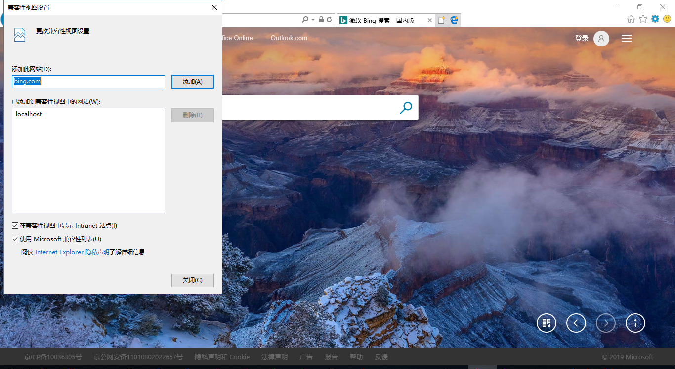 【转】IE11如何测试多种浏览器从IE6到chrome（Win10系统如何运行IE8）_软件工程 window 11 测试浏览器-CSDN博客