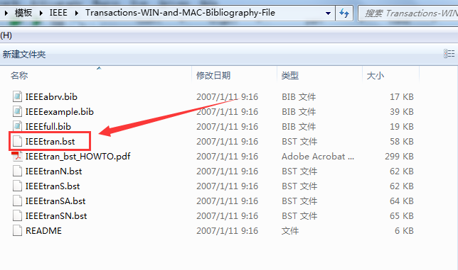 IEEE期刊模板的使用Templates for Transactions (Latex and word)_ieee 期刊模板-CSDN博客