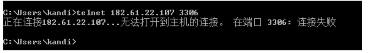 Linux开放端口，开启mysql远程访问linux 开放端口号mysql开启远程连接 Iptables Csdn博客 