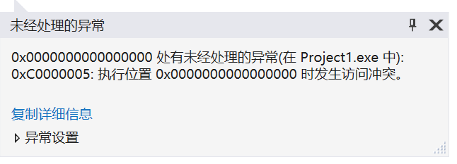 C/C++与Matlab混合编程及遇到的各种问题_c++ 调用matlab mwarray出错-CSDN博客