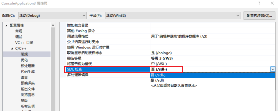 VS2015套接字编程中 _WINSOCK_DEPRECATED_NO_WARNINGS的解决方法_winsock deprecated nowarnings-CSDN博客