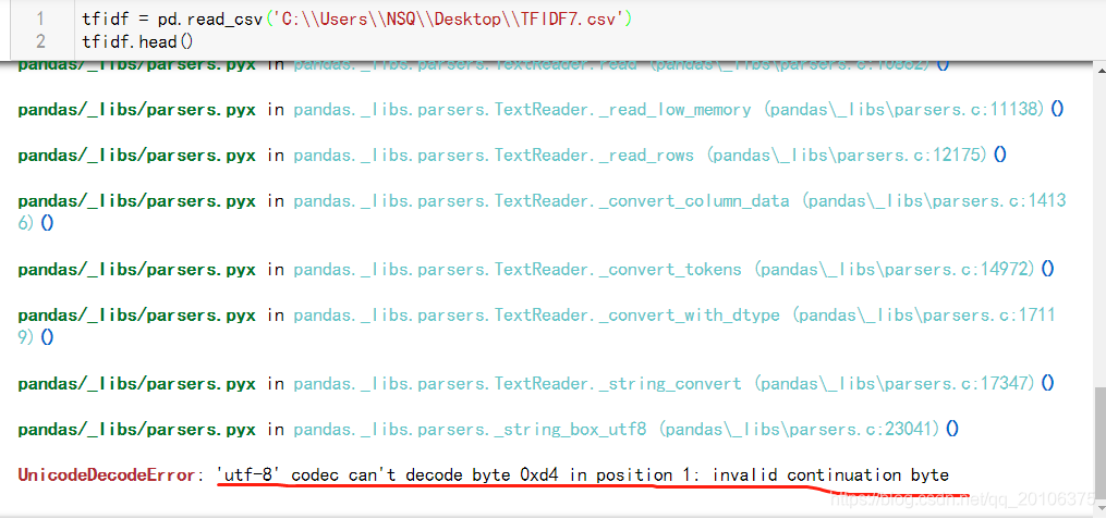 Utf 8 Codec Cant Decode Byte 0xd4 In Position 1invalid Continuation Byte报错解决办法utf 8 Codec
