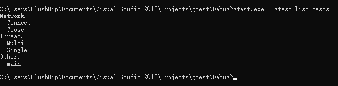 利用googletest命令行参数简化单元测试_gtest在测试函数里接受命令行参数-CSDN博客