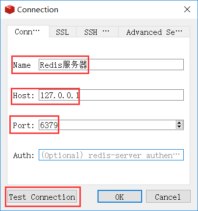 使用Redis Desktop Manager连接Redis服务器_连接redis客户端的auth填什么-CSDN博客