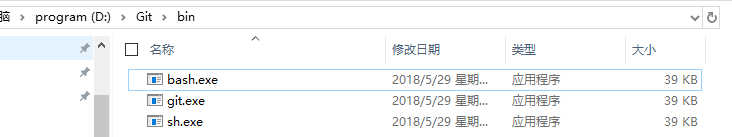 Git 下载与安装，sh.exe 调用 Windows 上的 .sh 格式文件-CSDN博客