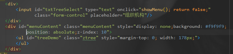 ztree树形菜单实现点击input框下拉功能 （内附有demo）_html 点击input 出现在tree下拉框-CSDN博客