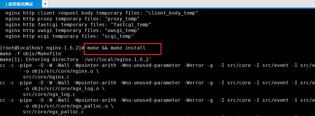 Linux系统安装nginx详细步骤linux Centons7 Nginx 安装 Csdn博客 