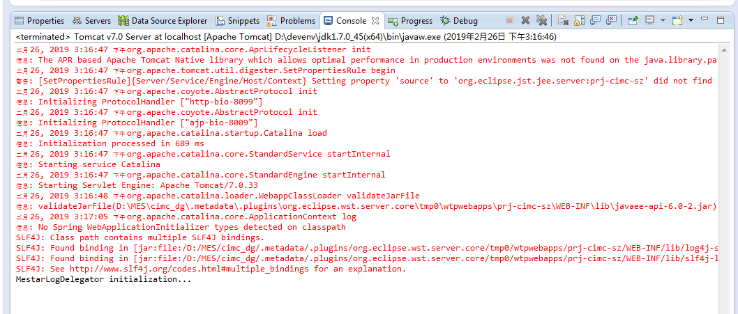 Tomcat未启动成功，显示“ No Spring WebApplicationInitializer types detected on classpath” - 程序员大本营