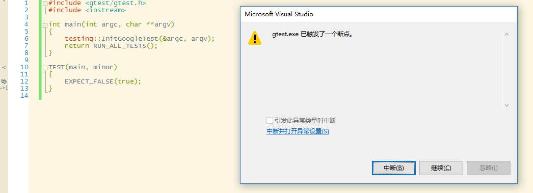 利用googletest命令行参数简化单元测试_gtest在测试函数里接受命令行参数-CSDN博客
