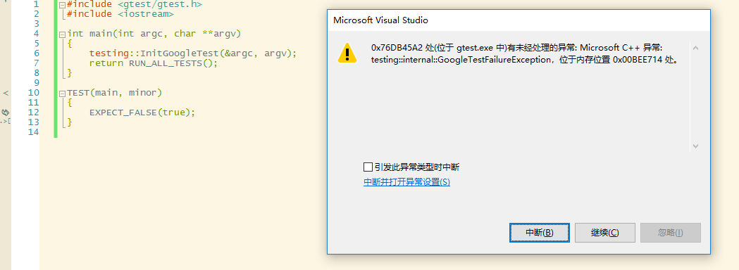 利用googletest命令行参数简化单元测试_gtest在测试函数里接受命令行参数-CSDN博客