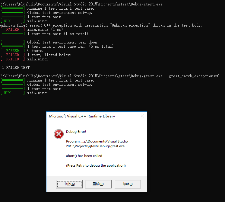 利用googletest命令行参数简化单元测试_gtest在测试函数里接受命令行参数-CSDN博客