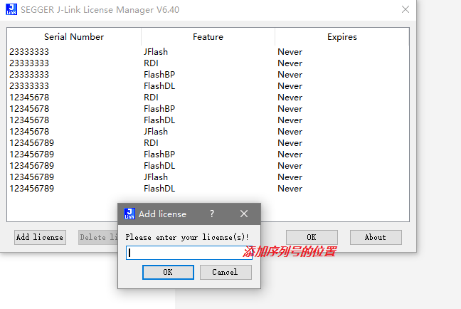 ERROR: Could not read unit serial number!-CSDN博客