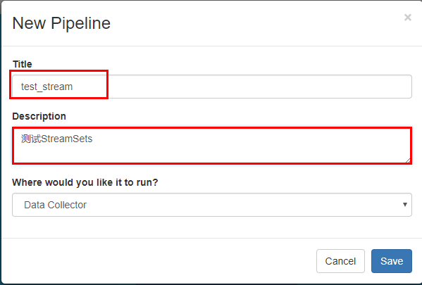 StreamSets基本使用_streamsets使用-CSDN博客