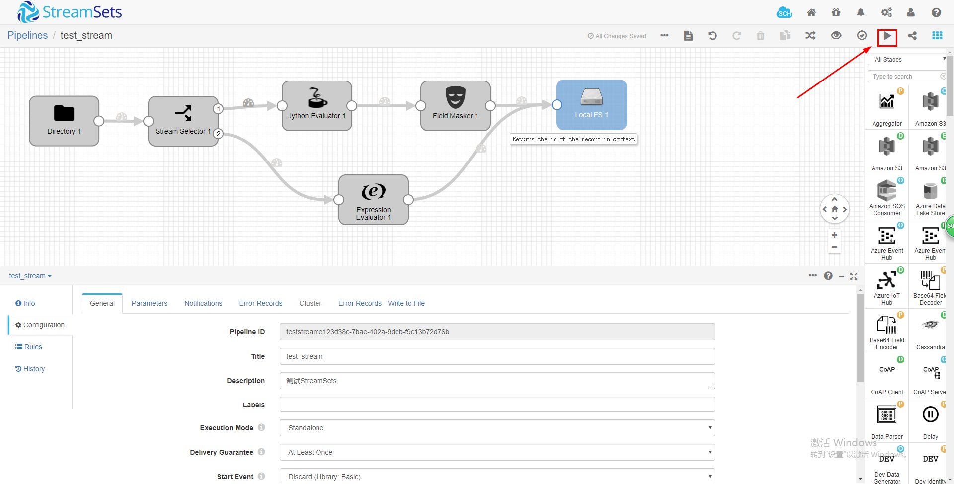 StreamSets基本使用_streamsets使用-CSDN博客