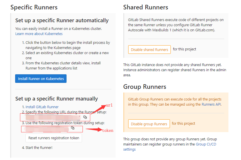 Gitlab集成docker和k8s完成cicd持续集成部署工作docker Gitlab Runner Kubectl Csdn博客 