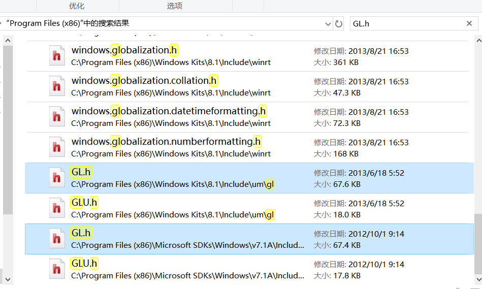 fatal error C1083 无法打开包括文件 “gl/glext.h” No such file or directory的解决方法-CSDN博客