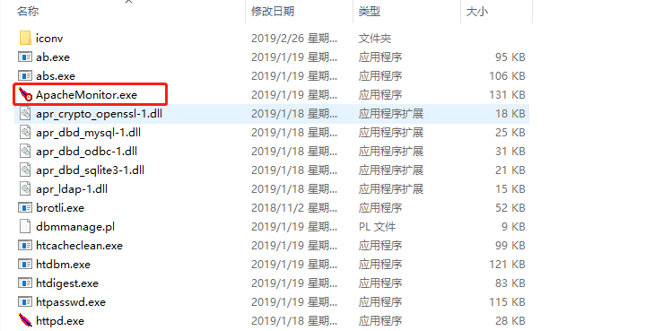 apache(httpd)安装和运行-CSDN博客