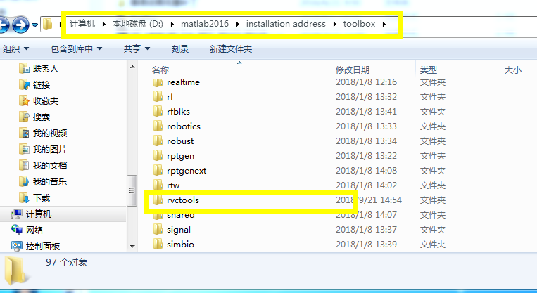 Matlab Install Robotics Toolbox Robot Toolbox Programmer Sought 8996