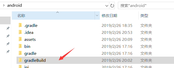 【TensorFlow爬坑记】部署TensorFlow Android Demo到Android Studio中需要修改的地方-CSDN博客