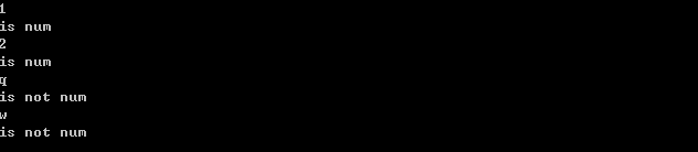 C++之isdigit(),isupper(),islower()_c++ isupper-CSDN博客