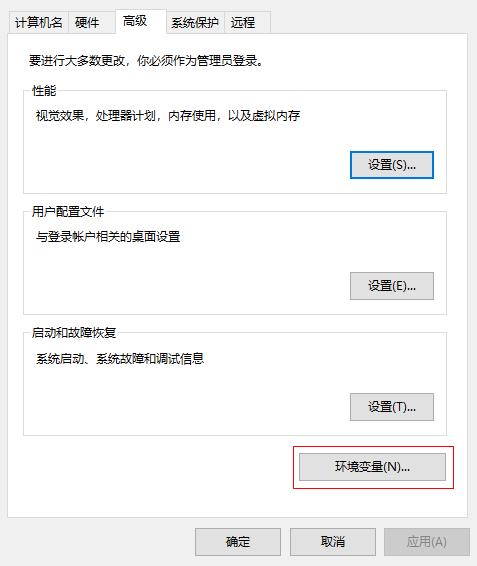 JDK 9.0版本下载安装_windows jdk9下载安装-CSDN博客